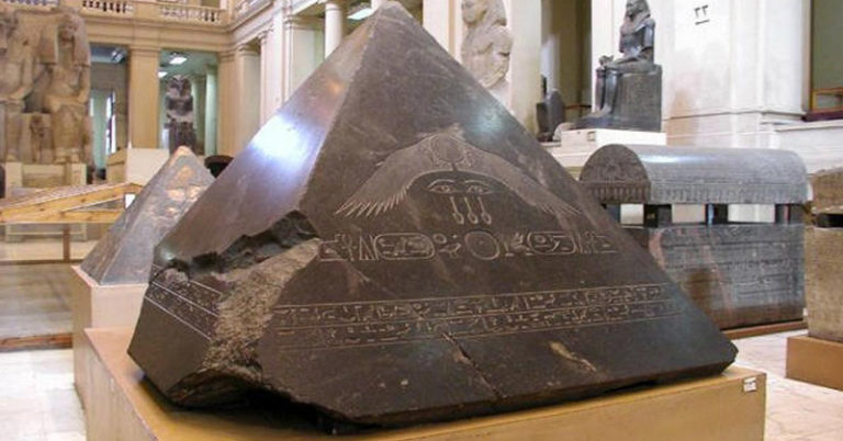 One Of The Few Known Intact Pyramid Capstones In Existence