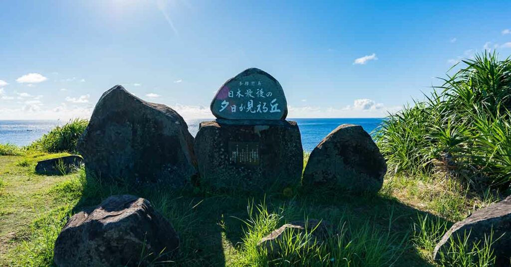 Diver Visits Japan’s Underwater ‘Pyramid,’ The Yonaguni Monument; A ...