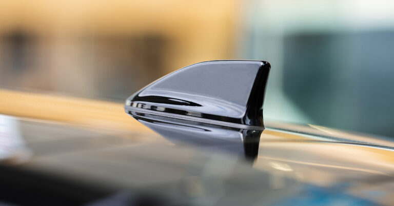 What Is The 'Shark Fin' On Cars?