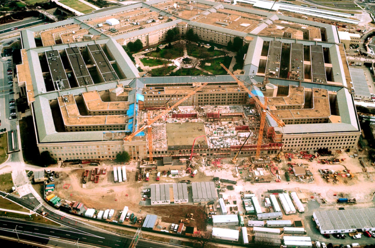 14 Things You Never Knew About The Pentagon